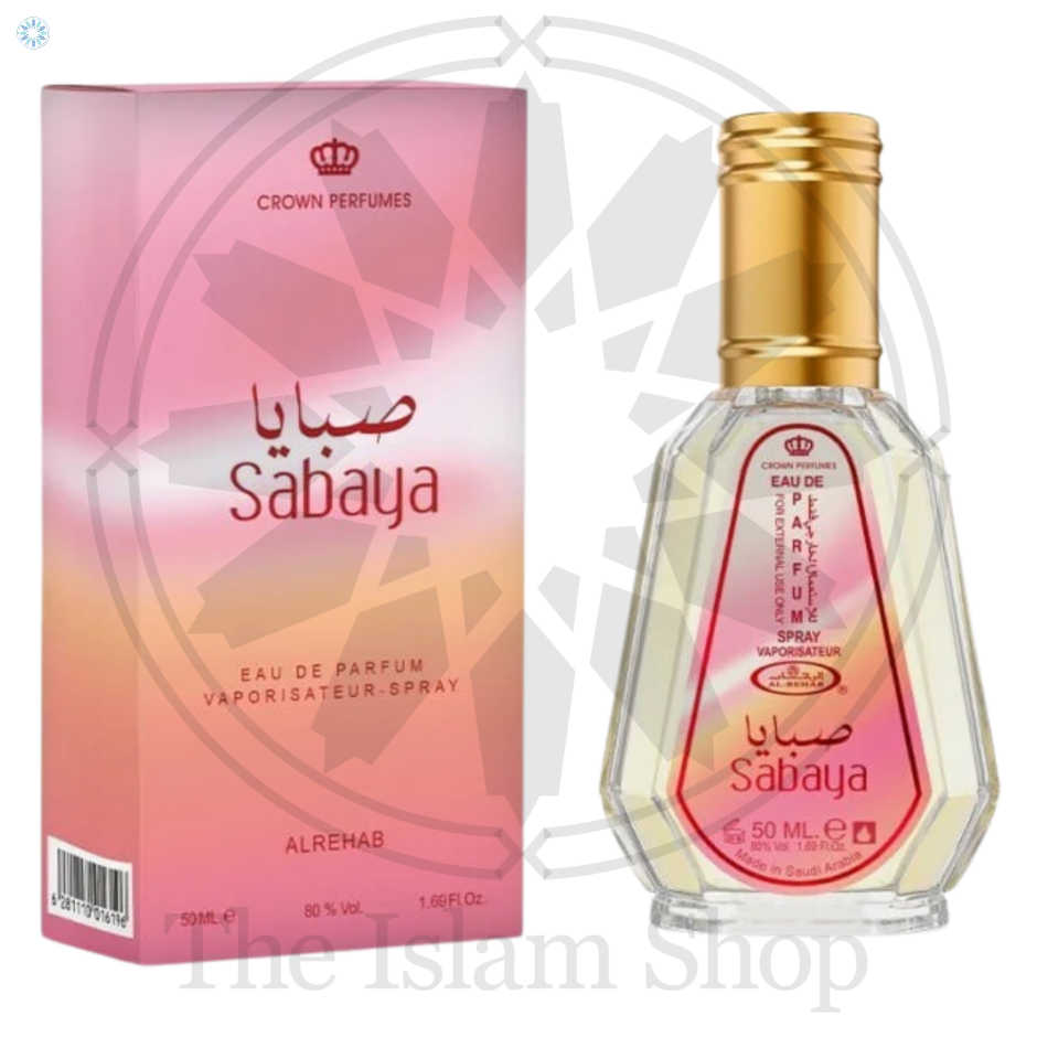 Perfumes › Crown Perfumes › Sabaya 50ml EDP [Eau De Perfume Spray] By ...
